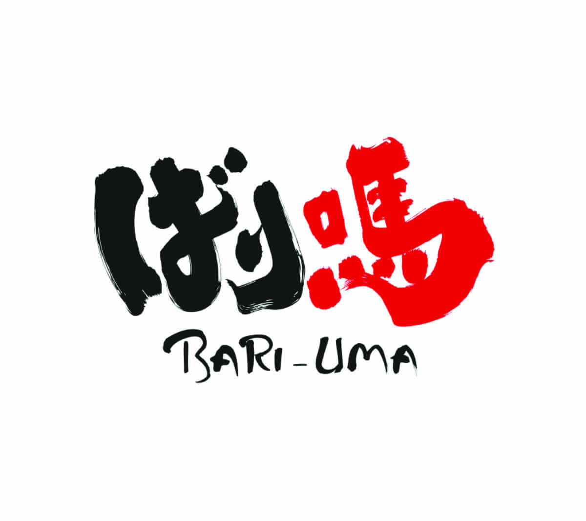 Bariuma Ramen - Mall of Indonesia