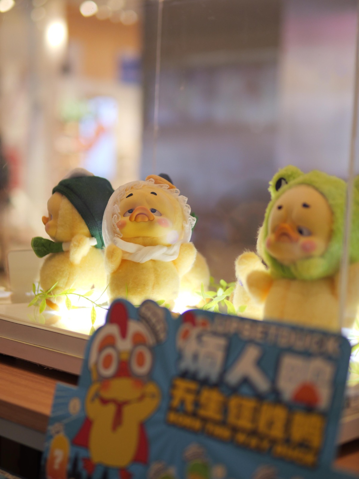 Blind Box Festival Hadir di Mall of Indonesia